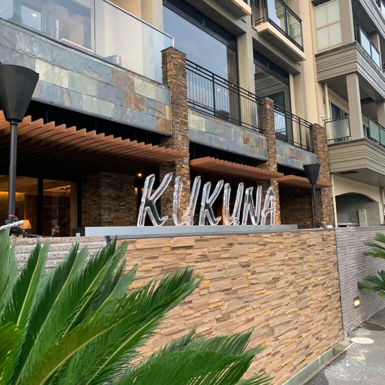THE KUKUNA 徹底個人的レビュー！感想♪絶景富士山が見える部屋、最上階のお風呂、料理全てが最高♪ | ランニング＆マラニックブログ