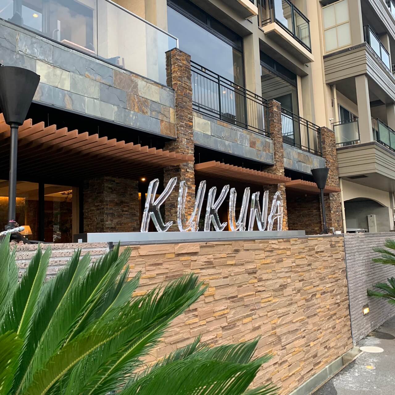 THE KUKUNA 徹底個人的レビュー！感想♪絶景富士山が見える部屋、最上階のお風呂、料理全てが最高♪ | ランニング＆マラニックブログ